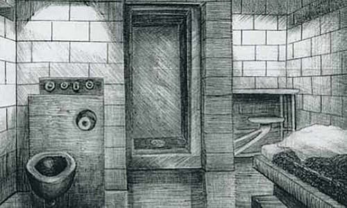 The Tale Of Thomas Silverstein And The Range 13 Prison Cell - Weird But ...